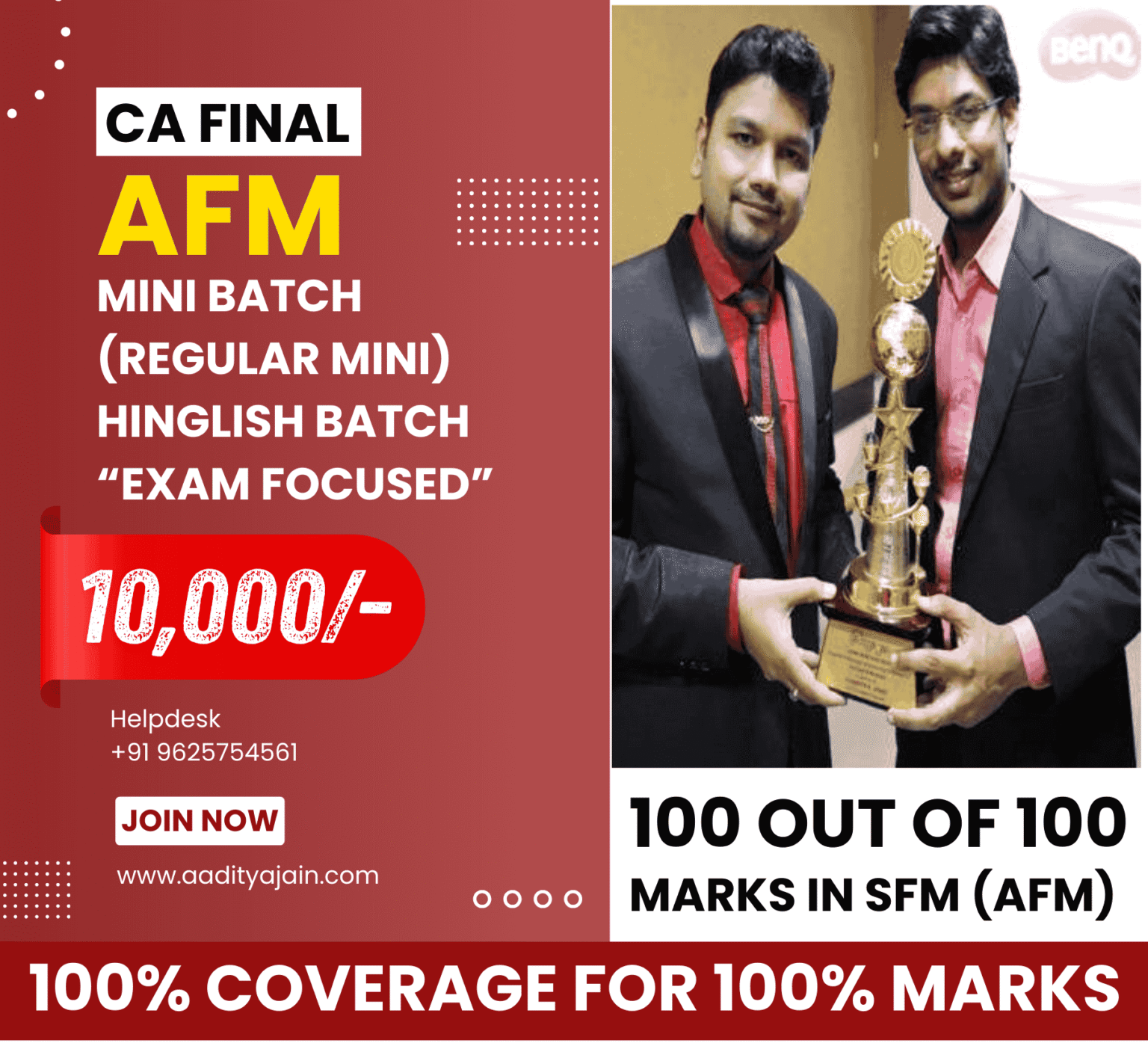 CA Final AFM Mini Batch (Regular Mini 200 hrs) – Aaditya Jain Classes (Head Office)